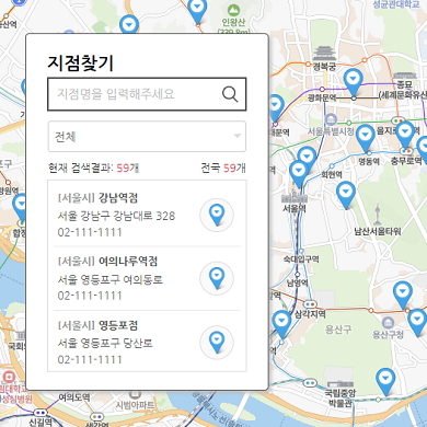 네이버 지도 스킨 M3 | 망보드 데모 - 웹사이트 제작 플랫폼